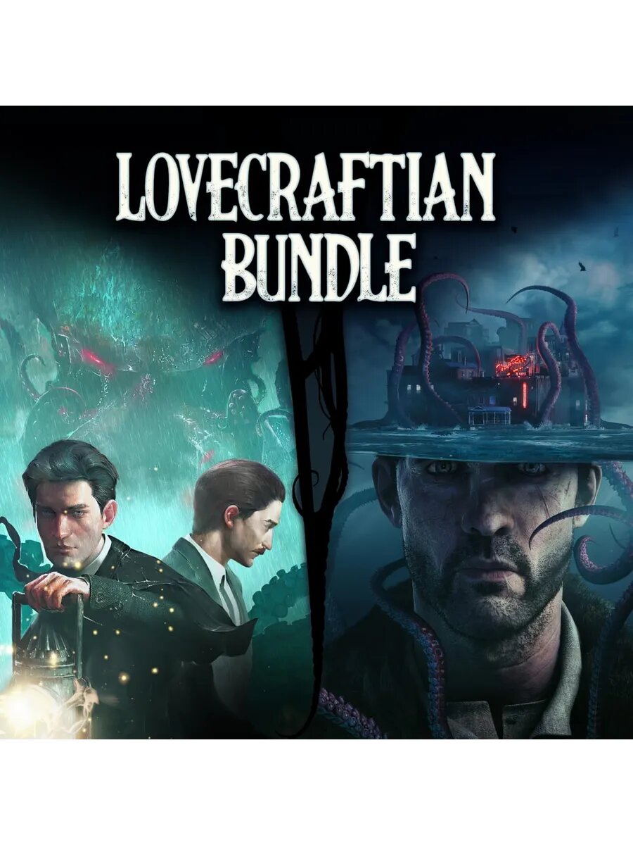 Lovecraftian Bundle PS4 & PS5