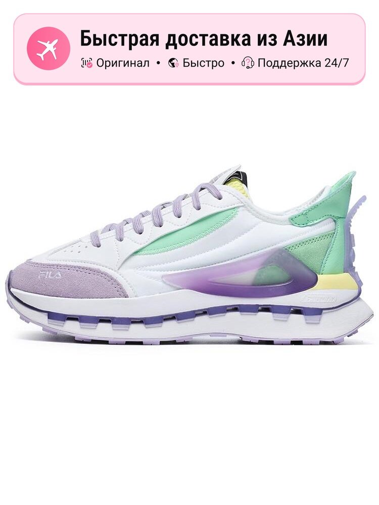 Кроссовки Fila Km Shoes