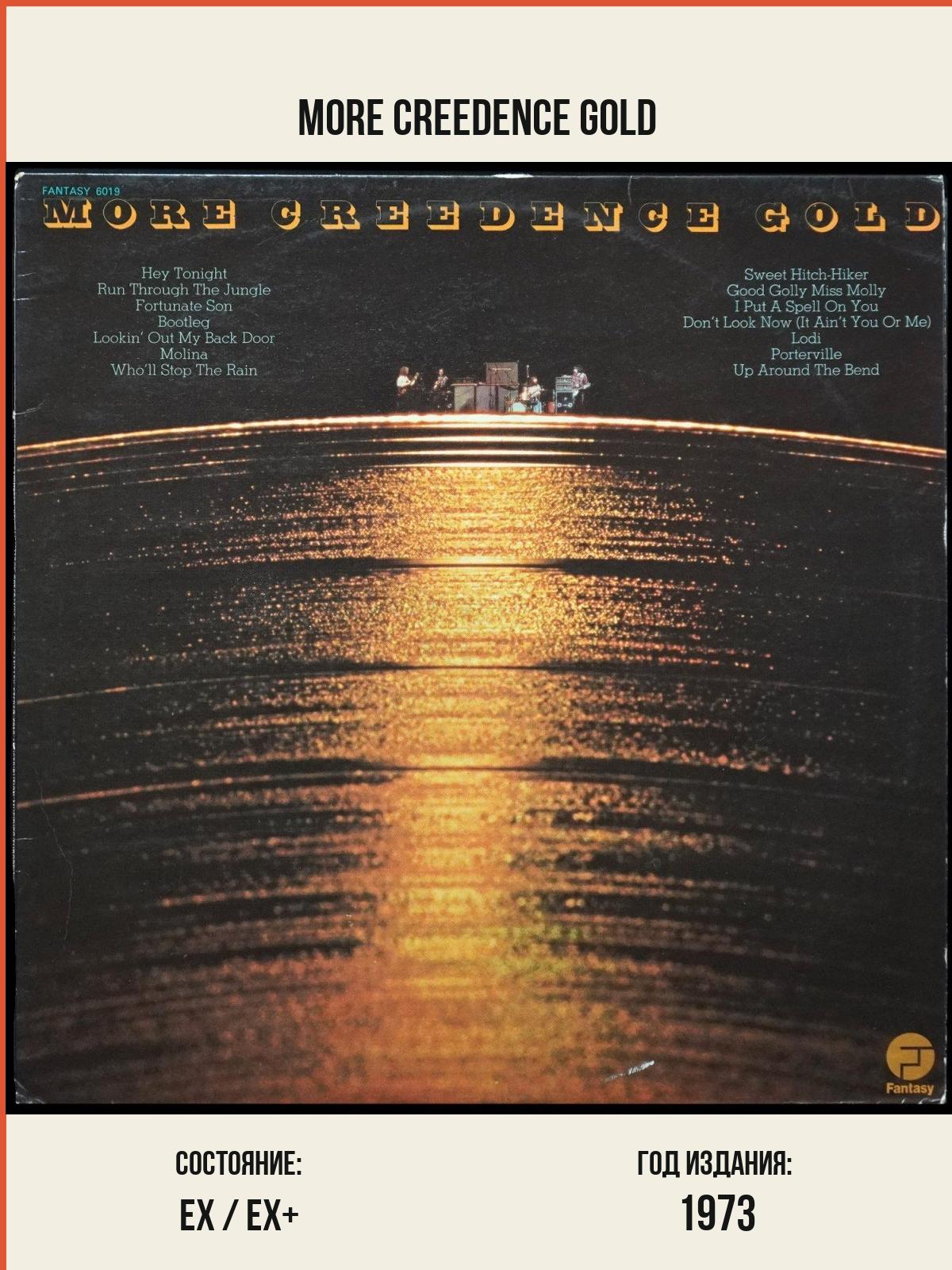 Виниловая пластинка Fantasy Creedence Clearwater Revival – More Creedence Gold