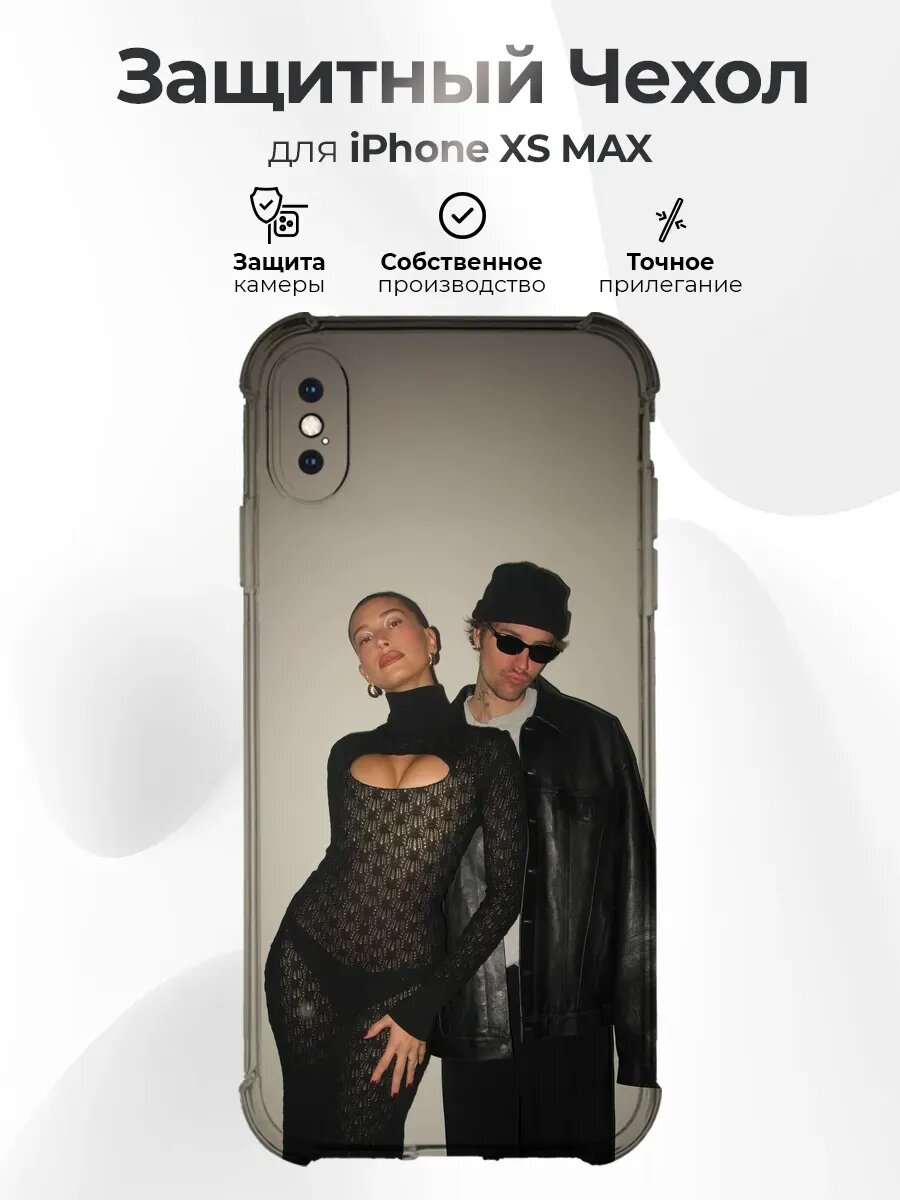 Чехол на IPHONE XS MAX с принтом Хейли Бибер