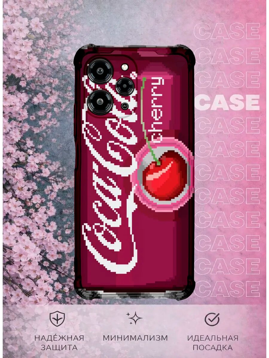 Чехол на Redmi 12 с принтом Coca Cola Cherry