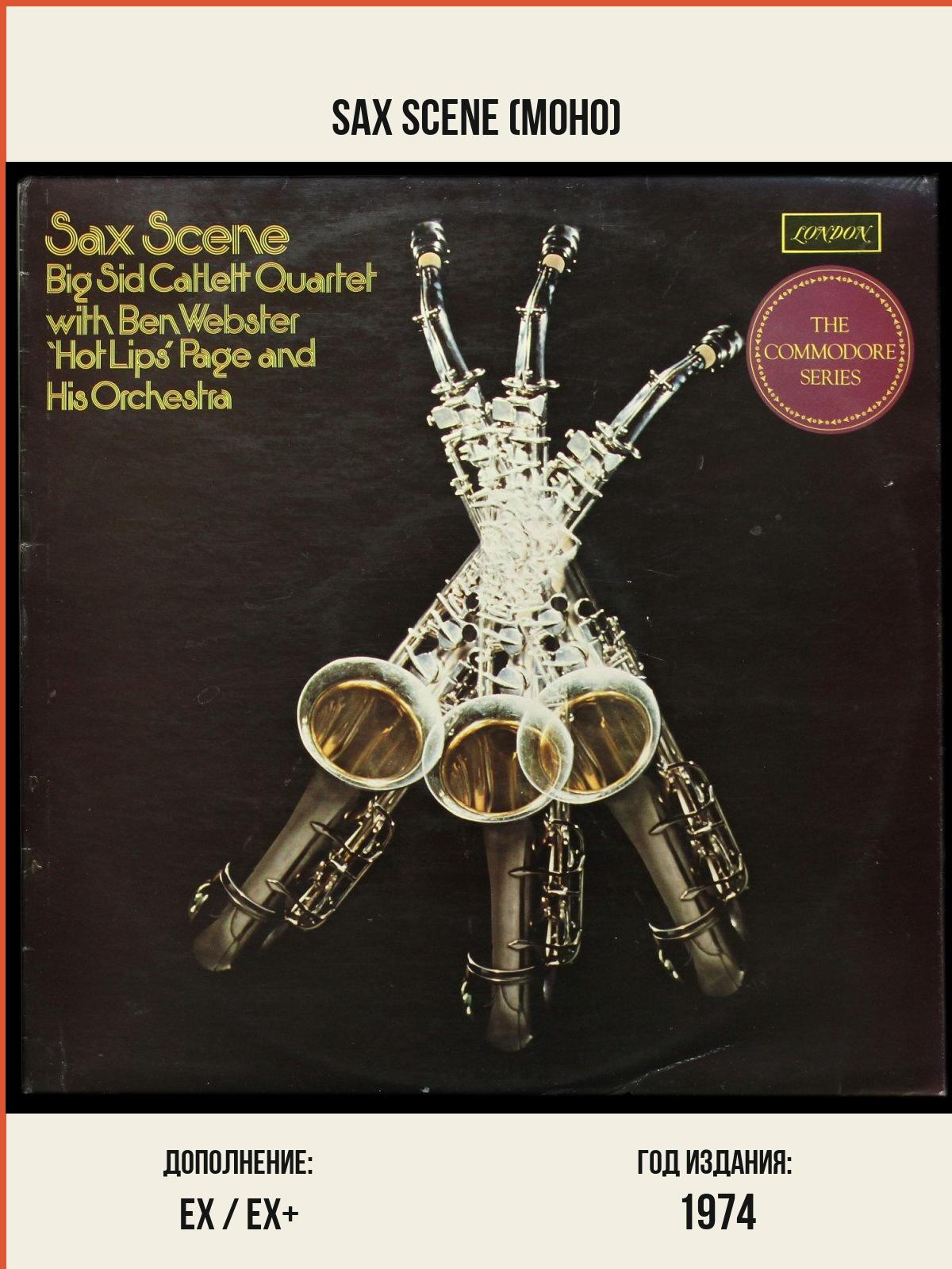 Виниловая пластинка London Big Sid Catlett Quartet – Sax Scene (моно)