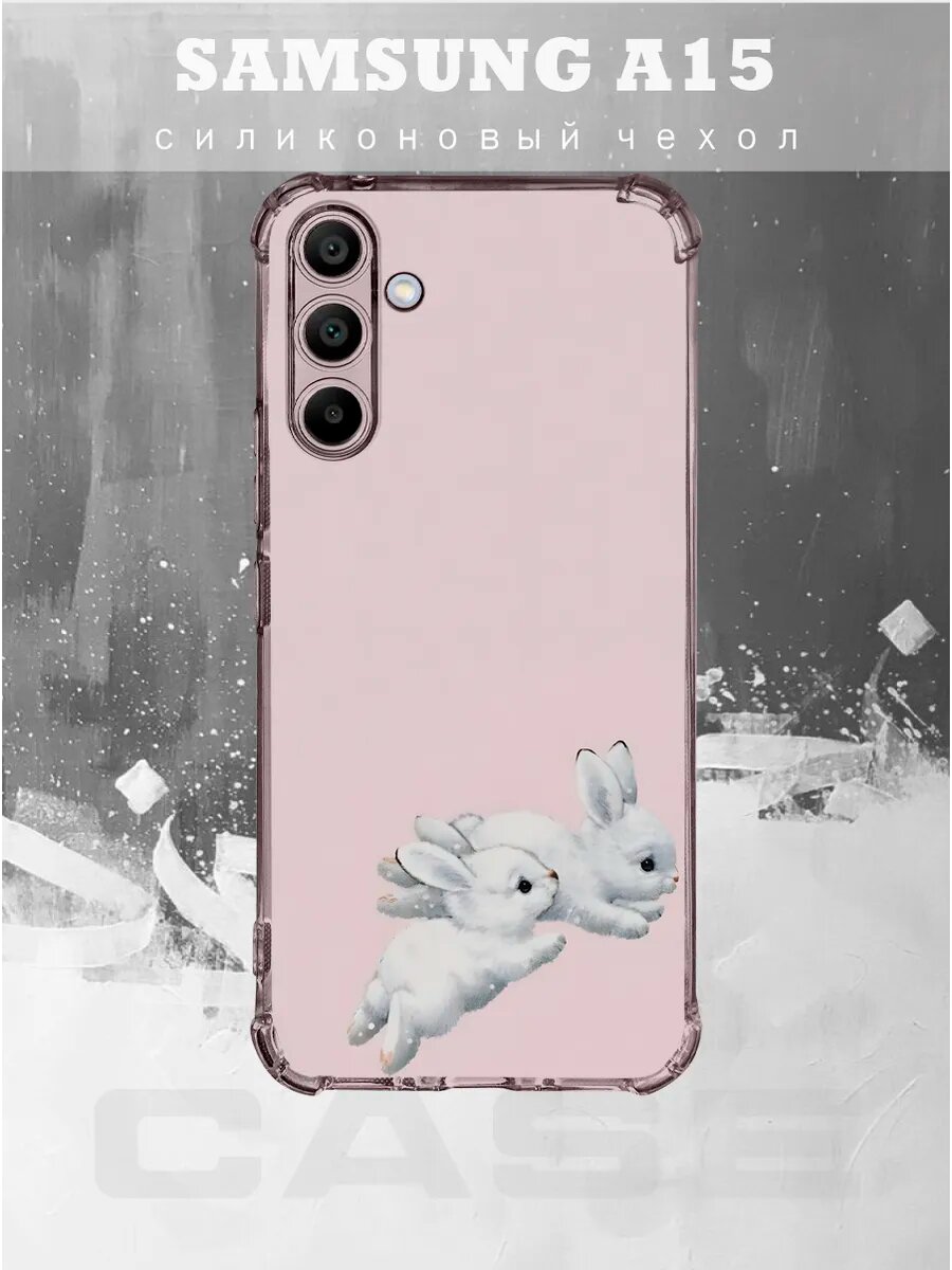 Чехол на SAMSUNG GALAXY A15 с принтом Y2K pinterest