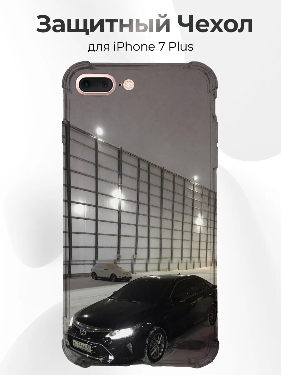 Чехол для iPhone 7/8 Plus Camry XV50 в снегу