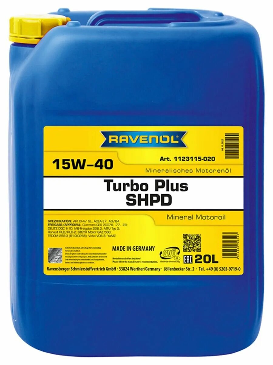 Масло моторное Turbo plus SHPD 15W-40 20л