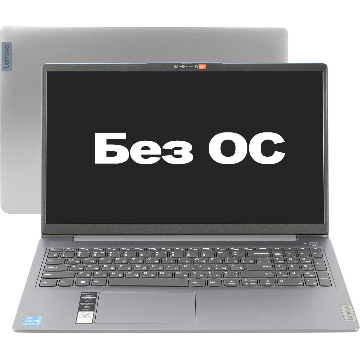 Lenovo IdeaPad 3 15IAU7 82RK013NRK i3 1215U/8/256SSD/WiFi/BT/noOS/15.6"