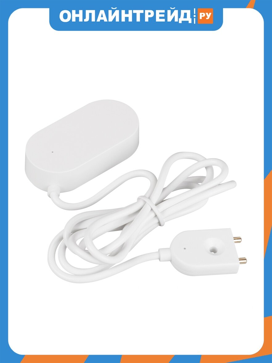 Датчик протечки Arlight INTELLIGENT TY-ZB-801-16-72-SUF White (3V, External sensor) (IARL, IP20 Пластик, 2 года)