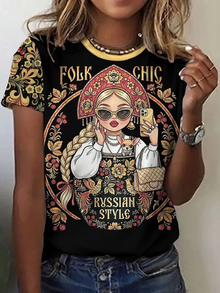 Футболка