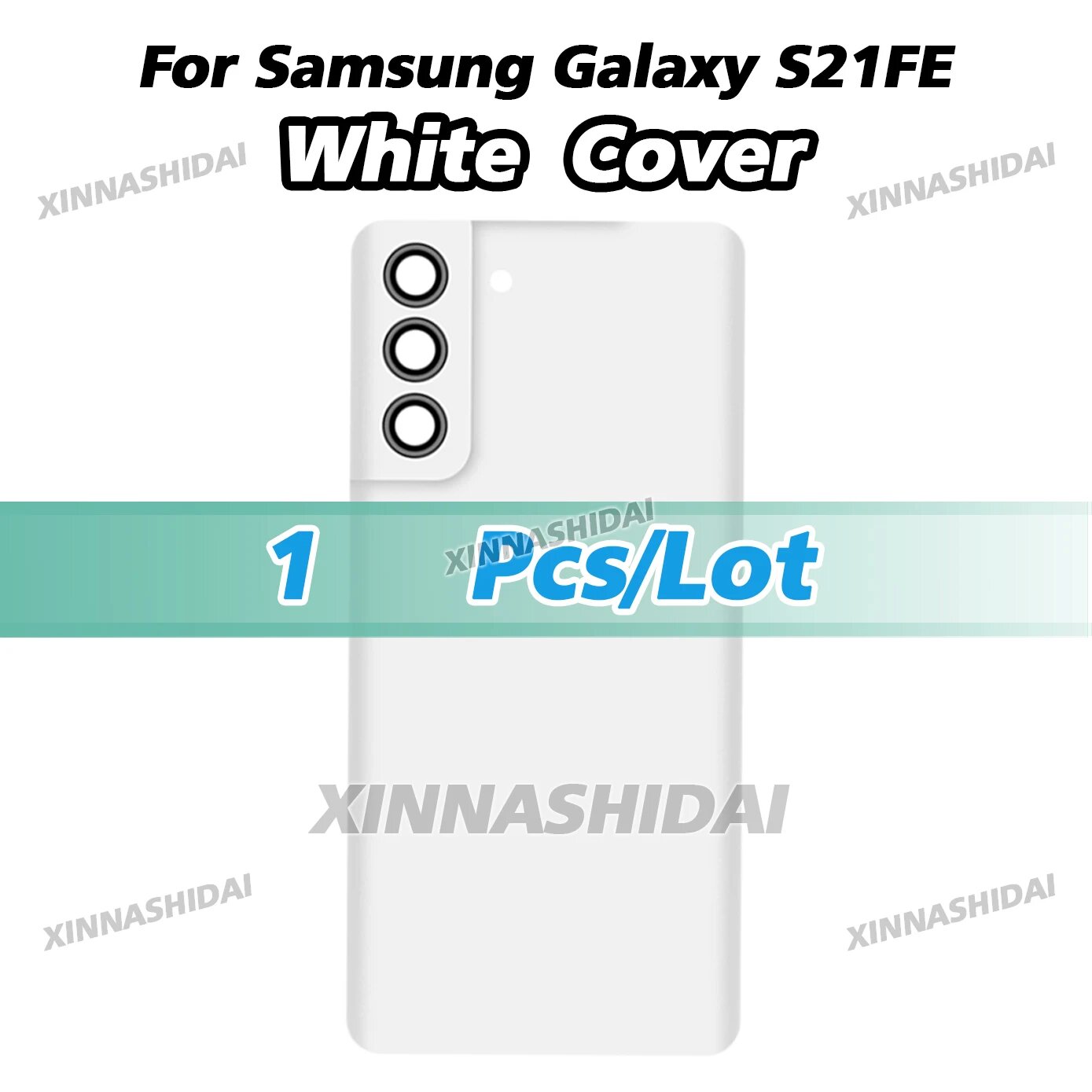 Крышка задняя Samsung Galaxy S21 FE, Белый