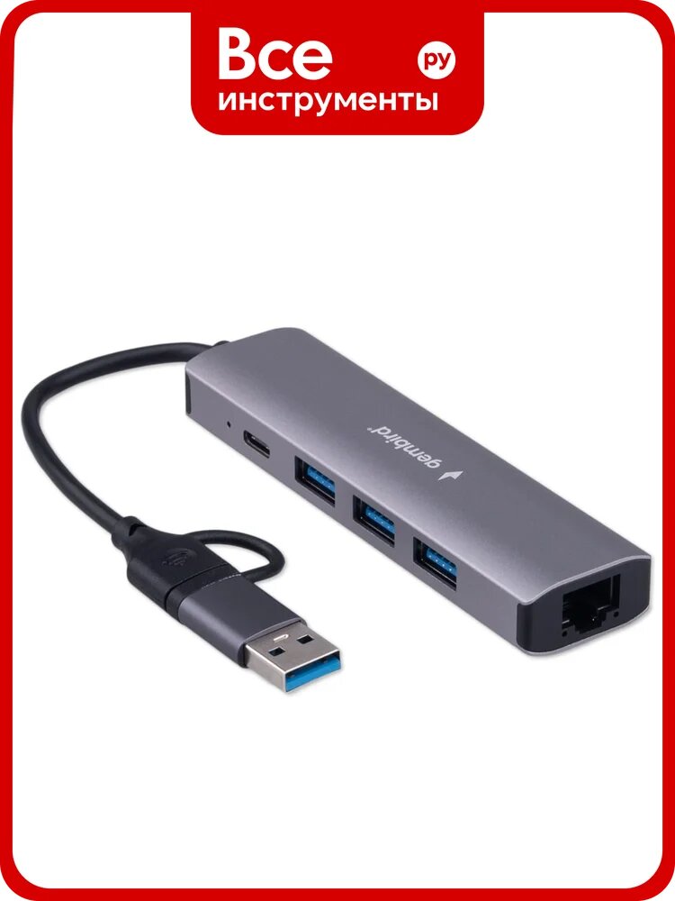 Док-станция Gembird Type-C + USB 5в1: 3хUSB3.1, Type-C, RJ45, кабель 17см, алюминий, UHB-D7