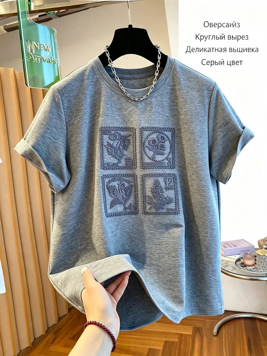 Футболка