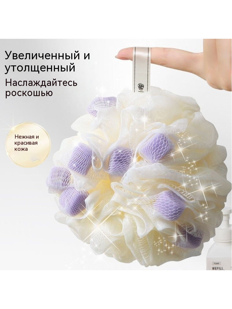 Мочалка-шар из целлюлозы, белая, мягкая, круглая, 5 шт. — для богатой пены и бережного очищения кожи