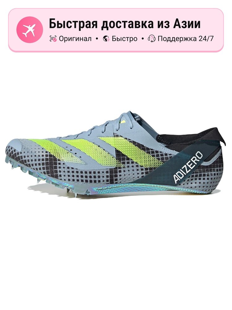 Кроссовки adidas Adizero Finesse