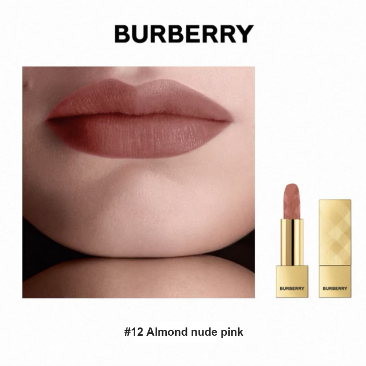 Помада Burberry — фото 1