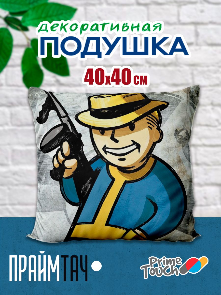 Подушка декоративная 40x40 см - игра Фоллаут (Fallout New Vegas) Ваулт Бой