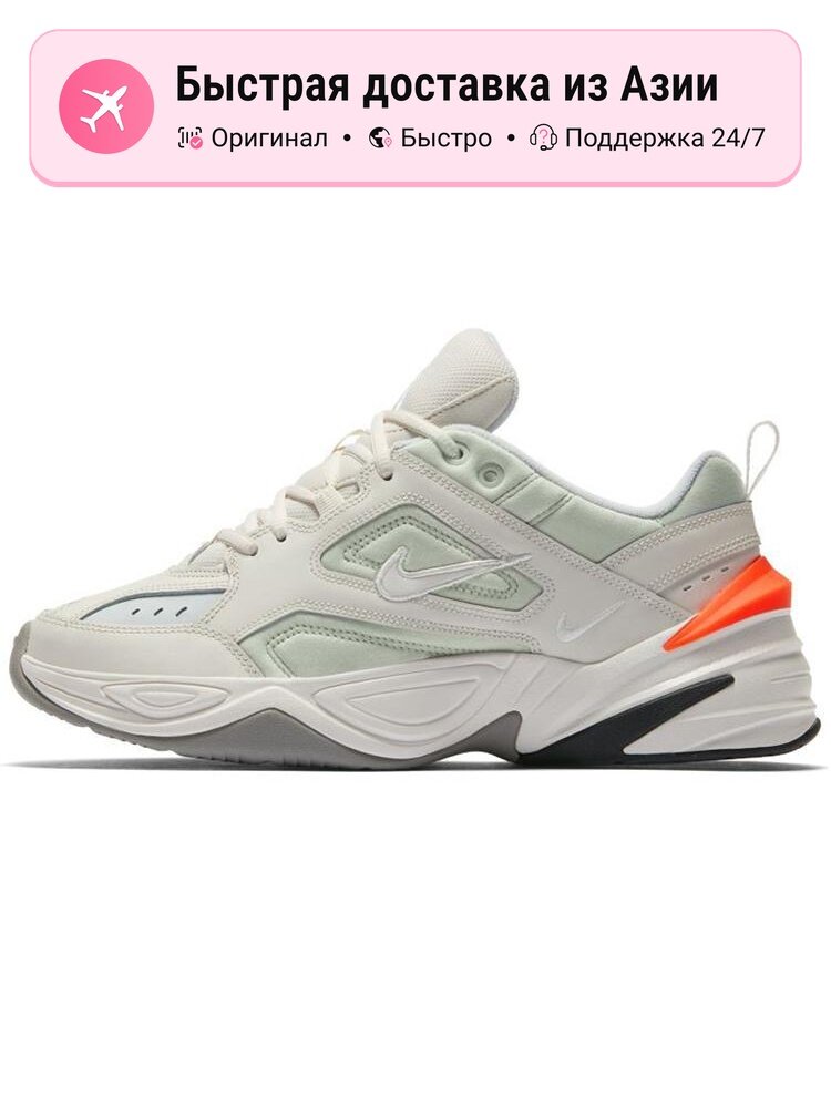 Кроссовки NIKE M2K Tekno