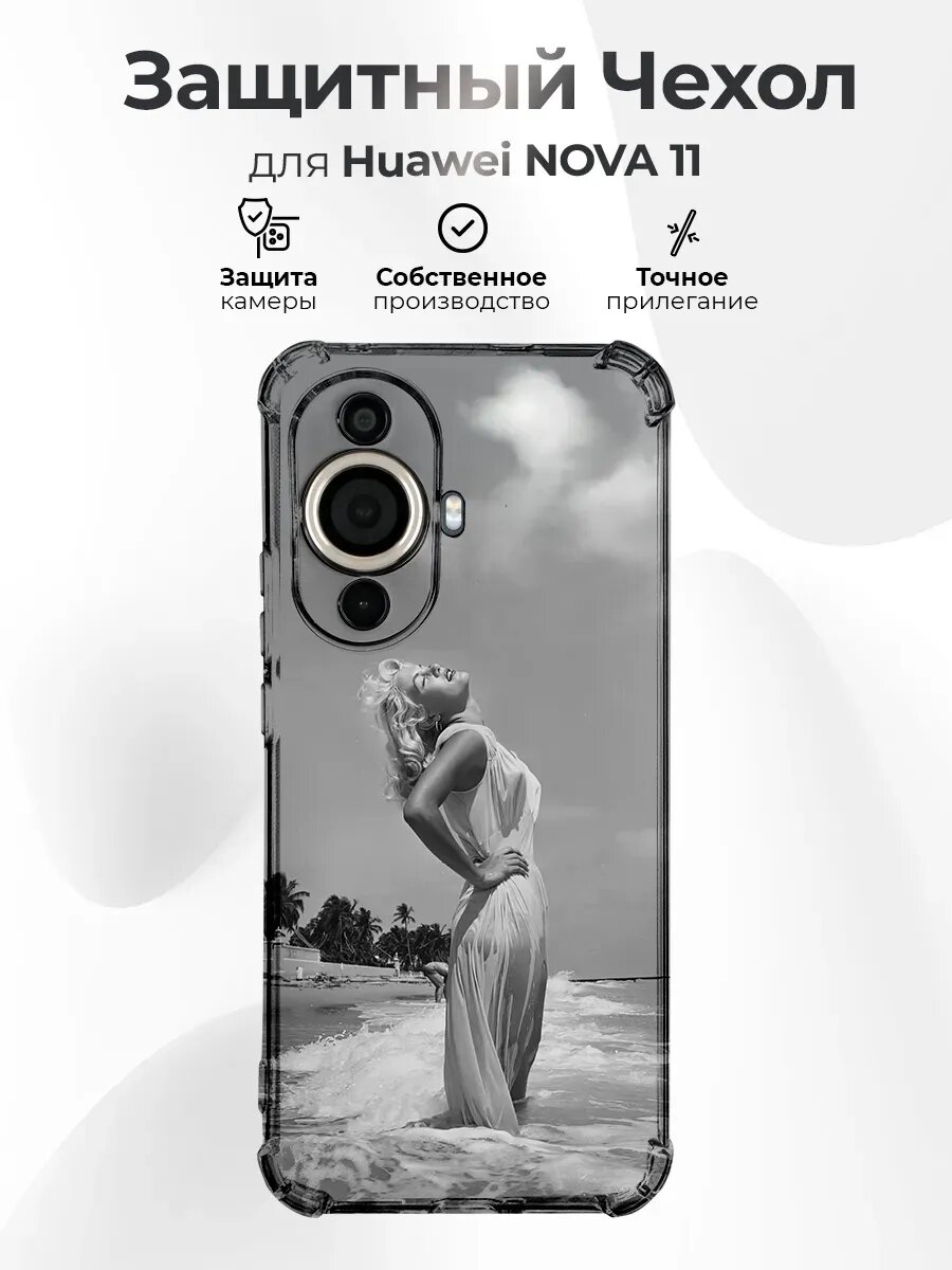 Чехол на HUAWEI NOVA 11 с принтом Мэрилин Монро