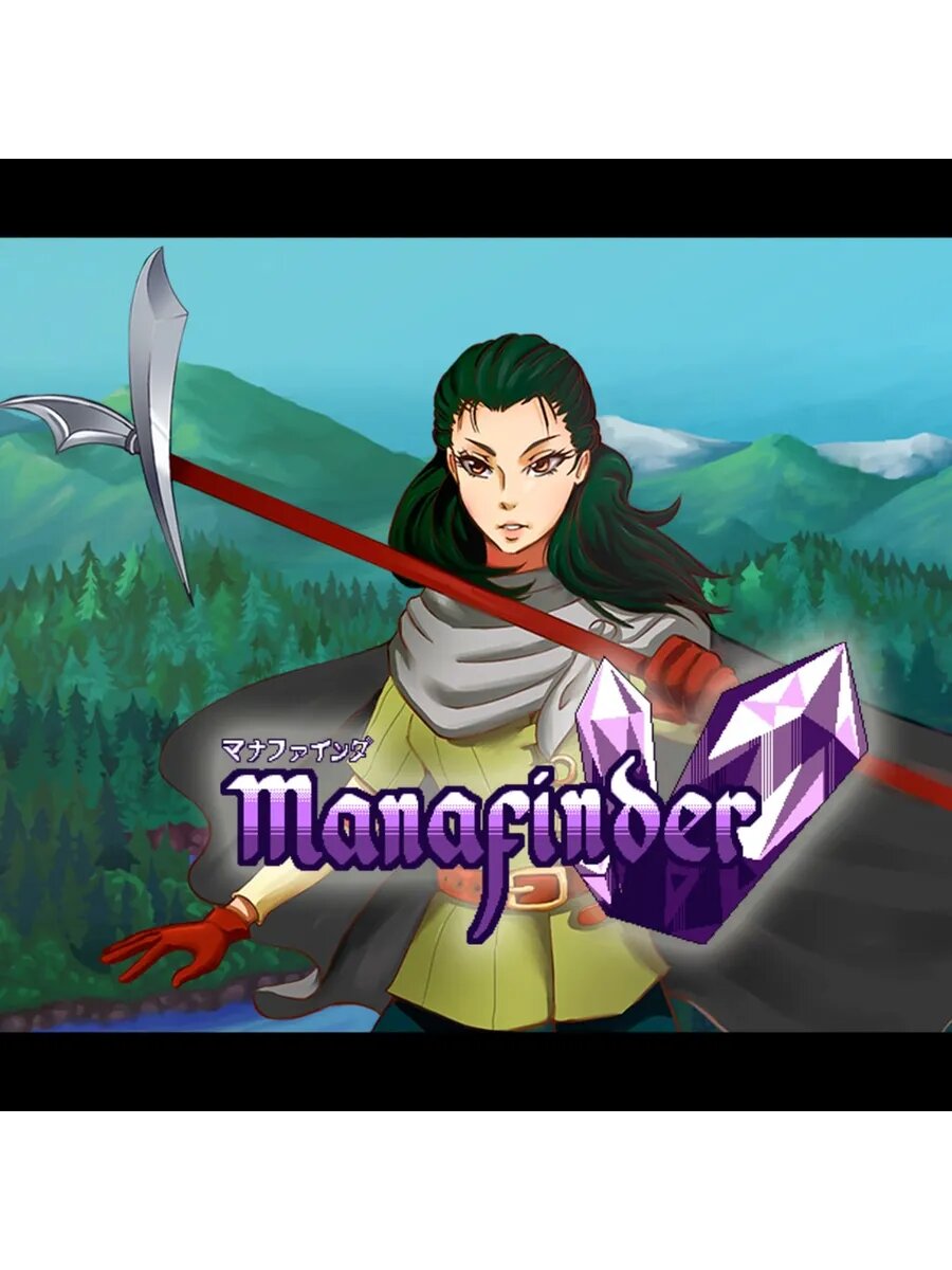 Manafinder PS4 & PS5