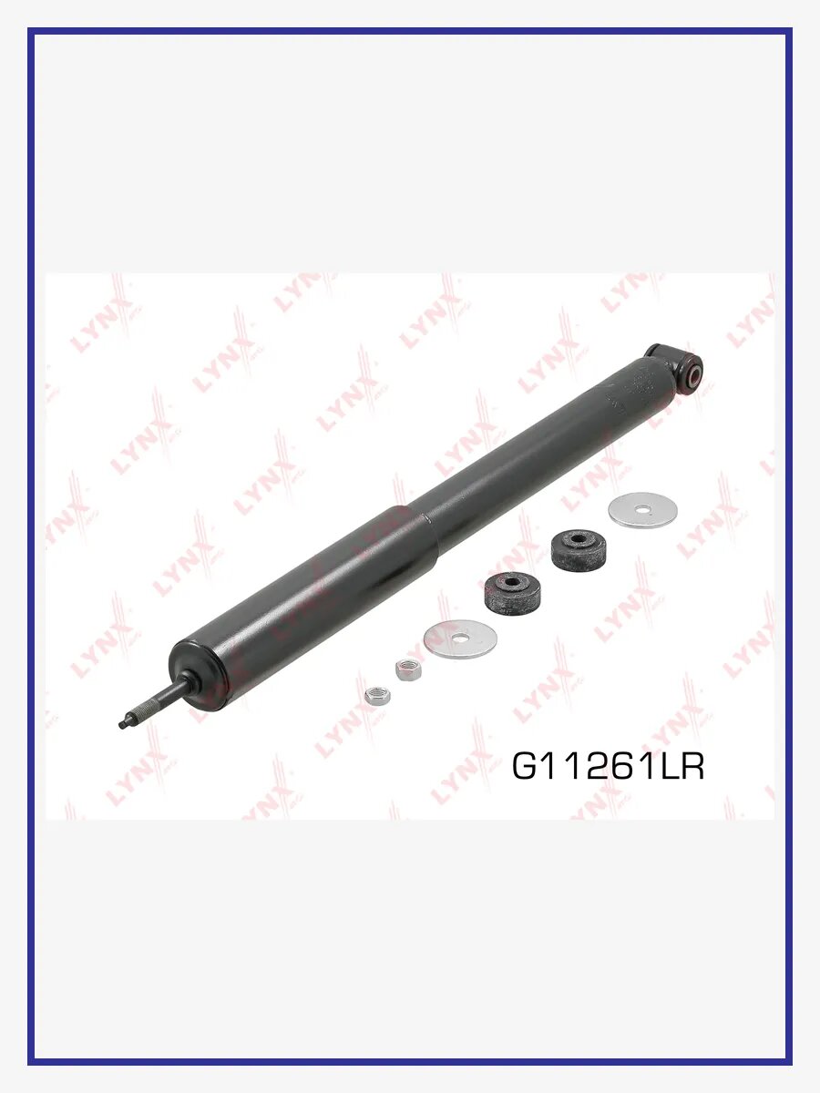 Амортизатор газовым подпором, задний, арт. G11261LR