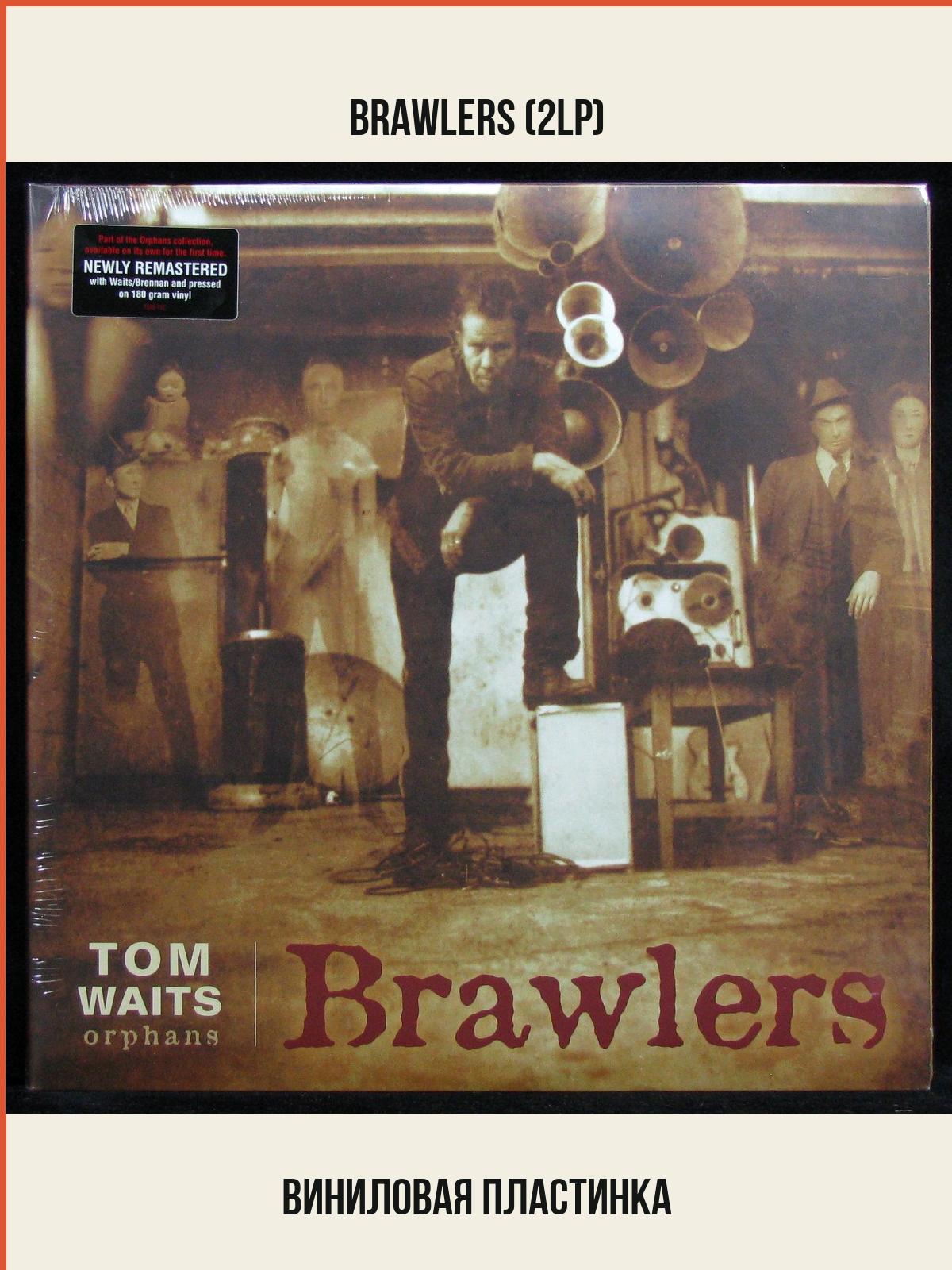 Виниловая пластинка ANTI Tom Waits – Brawlers (2LP)