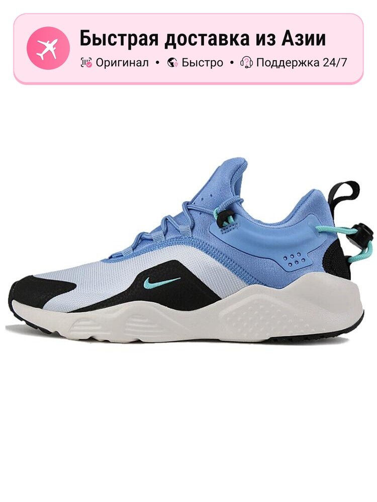 Кроссовки NIKE Air Huarache City Move
