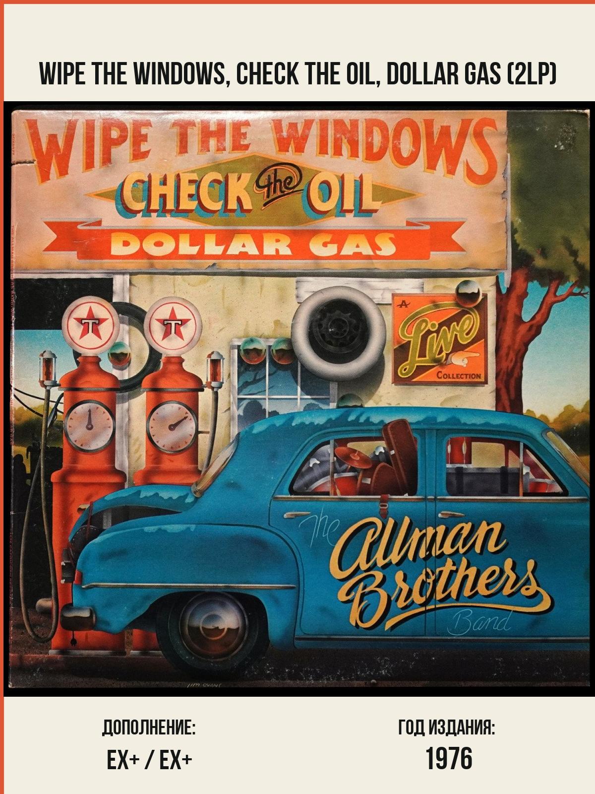 Виниловая пластинка Capricorn Allman Brothers Band – Wipe The Windows, Check The Oil, Dollar Gas (2LP)