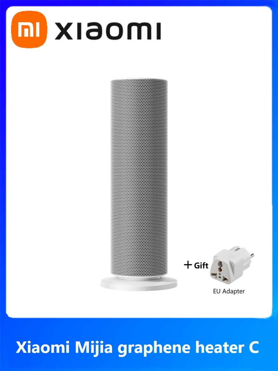Вертикальный обогреватель Xiaomi Mijia graphene heater C LSNFJ05ZM тепловентилятор 2000 Вт/1200 Вт, нагрев за 3 с, автоповорот 80, для комнаты/стола/балкона