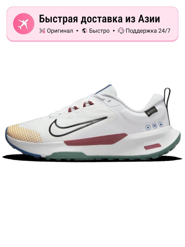 Кроссовки NIKE Juniper Trail 2