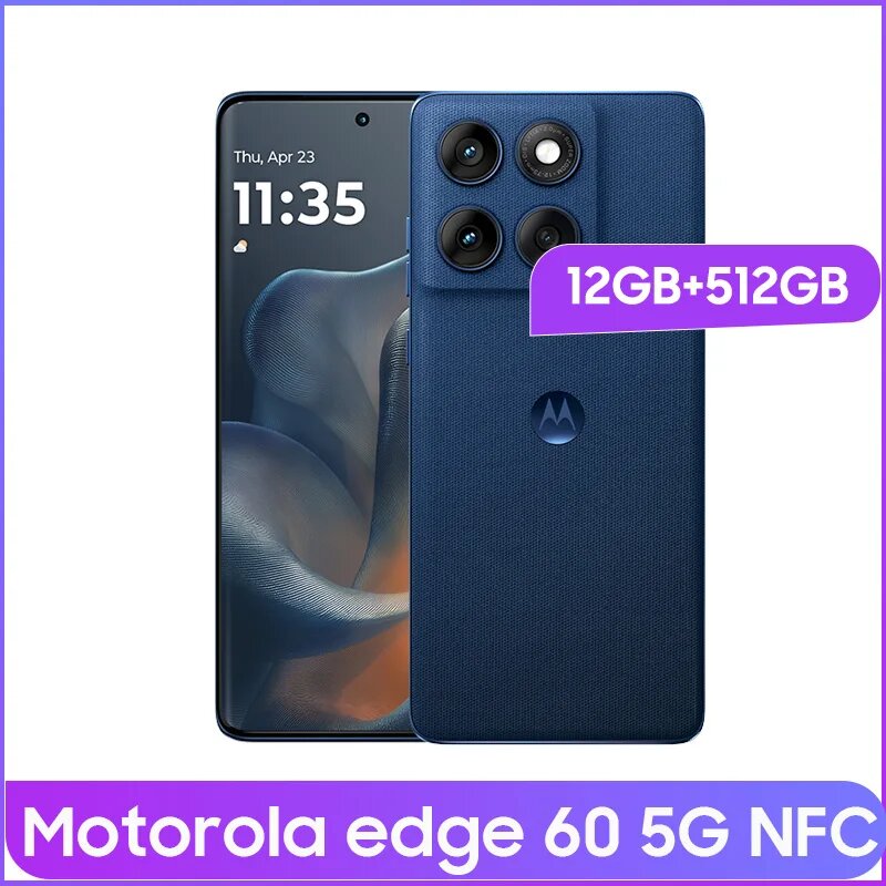 Смартфон Motorola Edge 60, 12/512ГБ, global