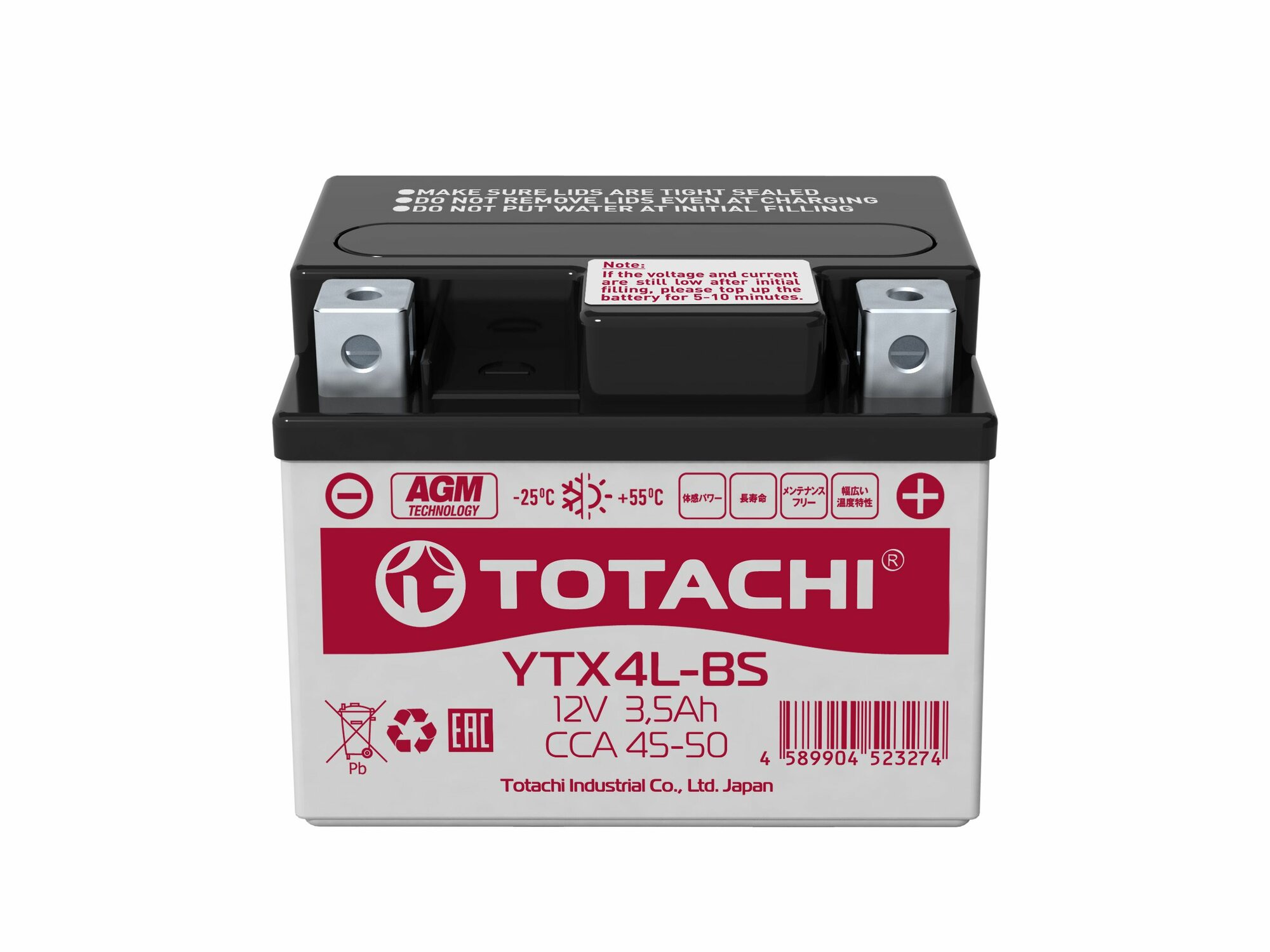 Аккумуляторная батарея обратная TOTACHI MOTO YTX4L-BS 3,5 а/ч L AGM