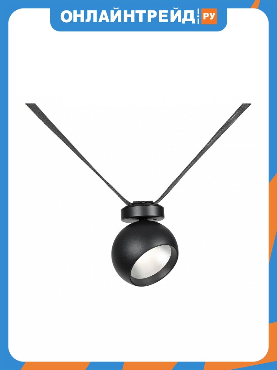 Накладной светильник Kink Light Сатори 6427,19