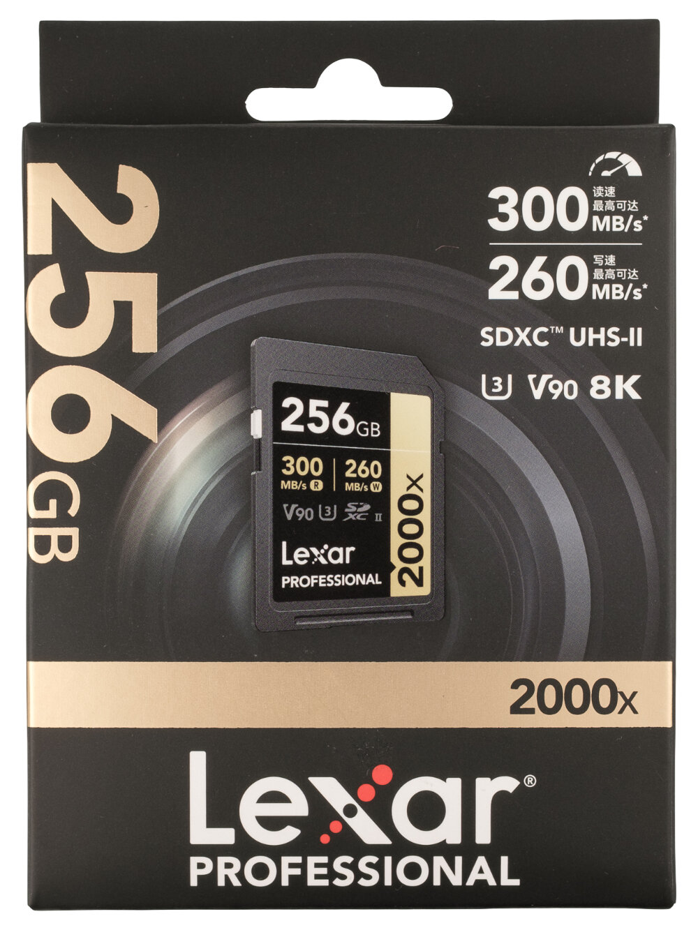 Карта памяти 256GB Lexar Professional 2000x SDXC UHS-I V90 U3, 300 Mb/s