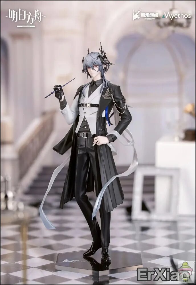 Фигурка Gifts+ , Arknights , Logos Journey of Music Ver. 241mm