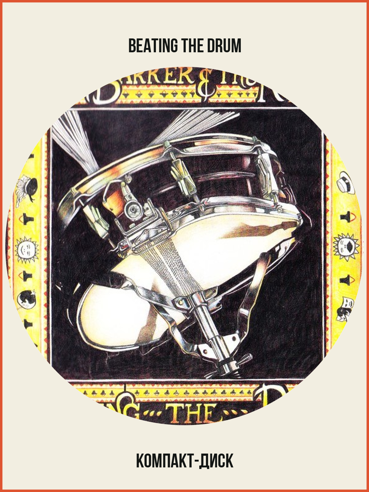 Компакт-диск Warner Sally Barker – Beating The Drum