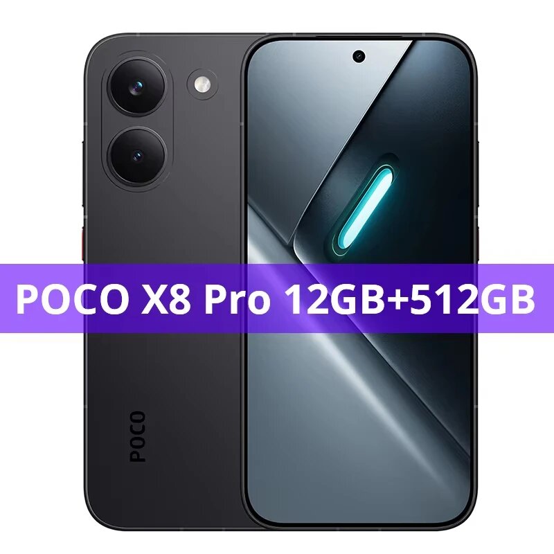 Смартфон Poco X8 Pro, 12/512ГБ, global
