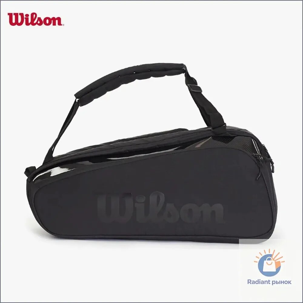 Wilson Сумка для теннисных ракеток
