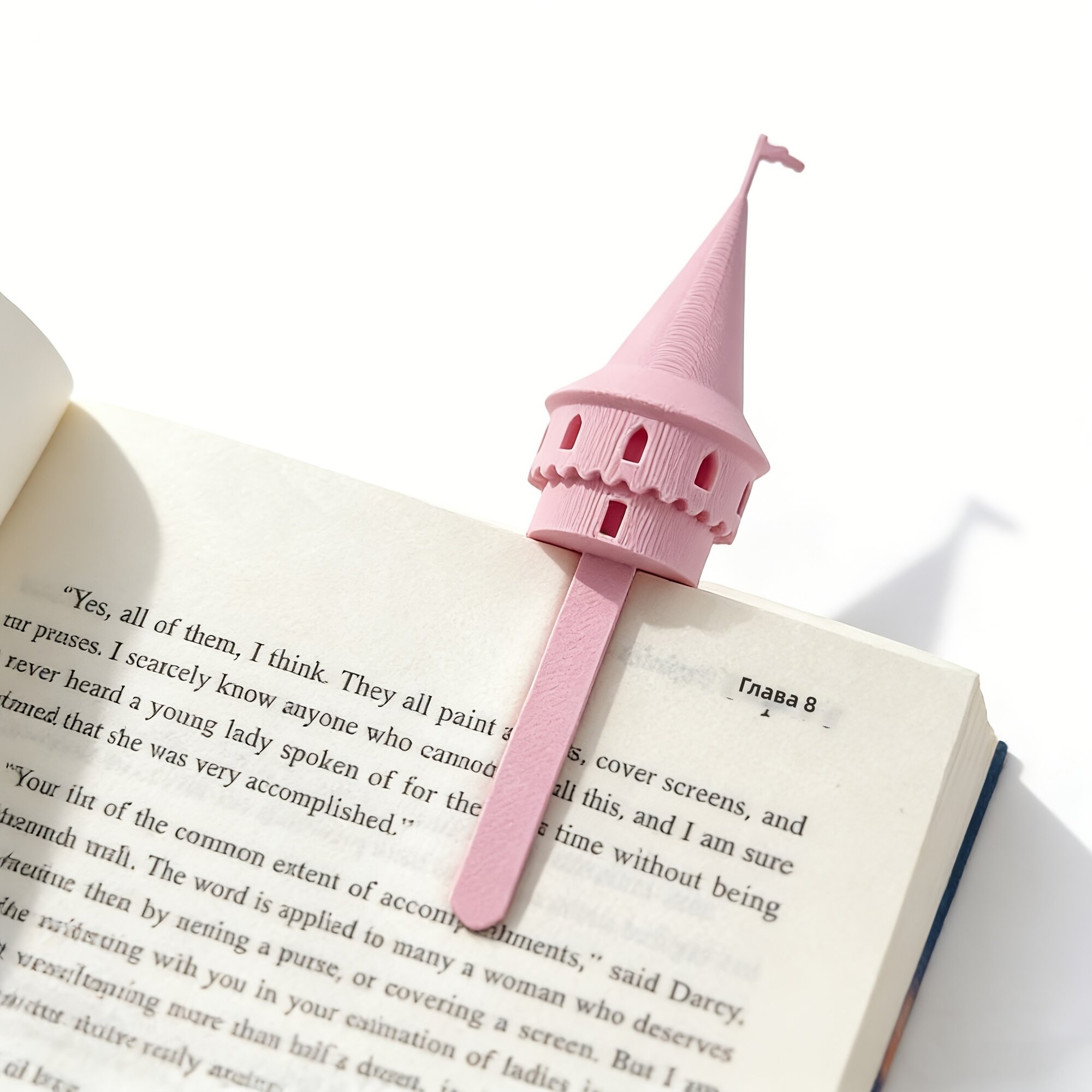 Закладка для книг 3D «Волшебный замок» с башенками, розовая, подставка для страниц, 1 шт.