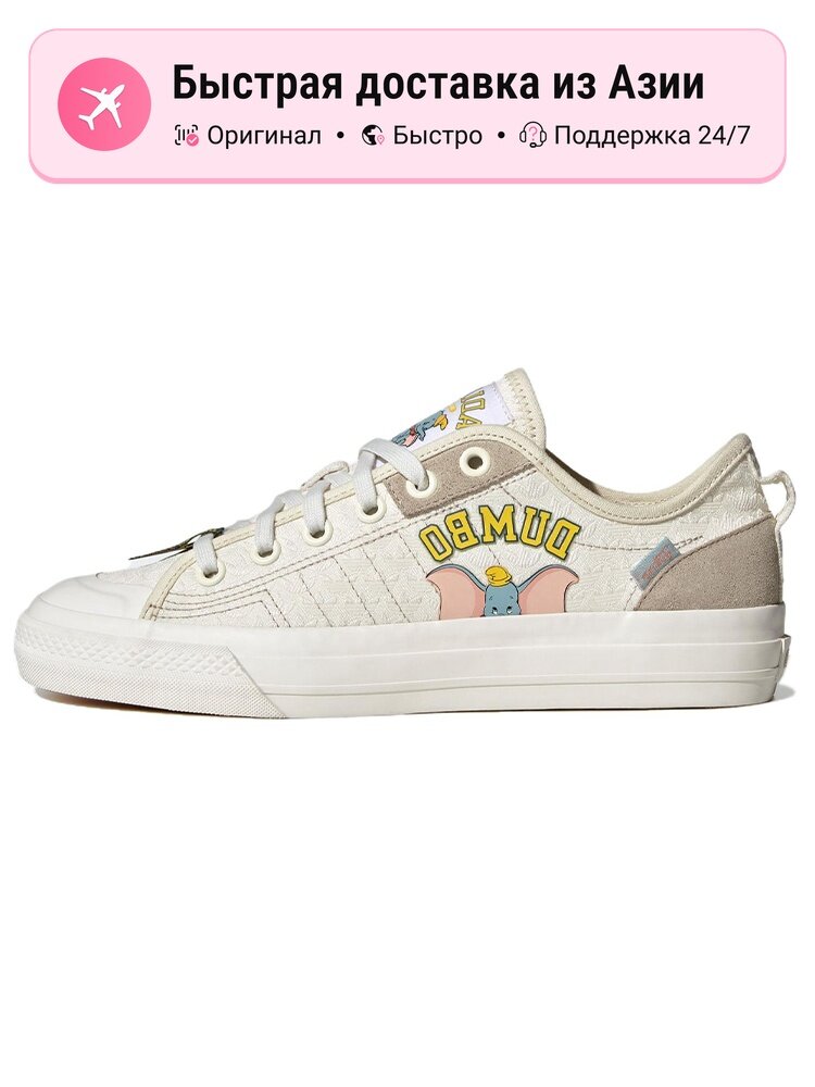 Кроссовки adidas Originals Nizza RF Dumbo