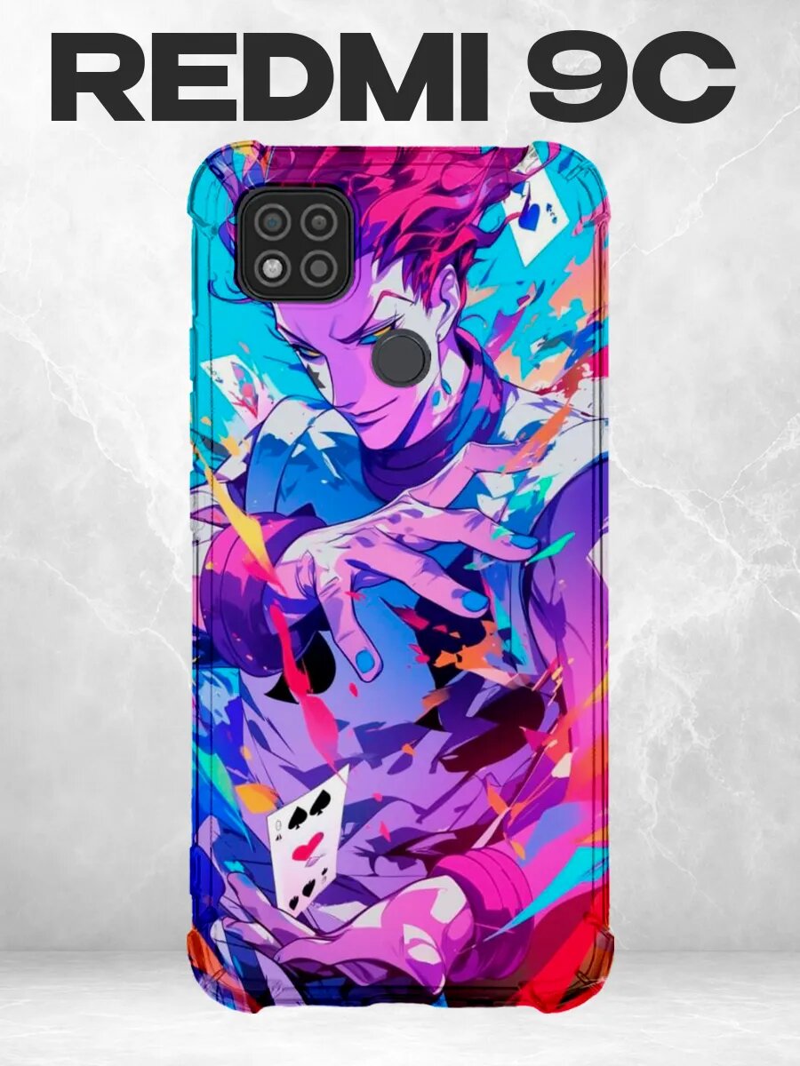 Чехол на Xiaomi Redmi 9C Хантер Хисока карты