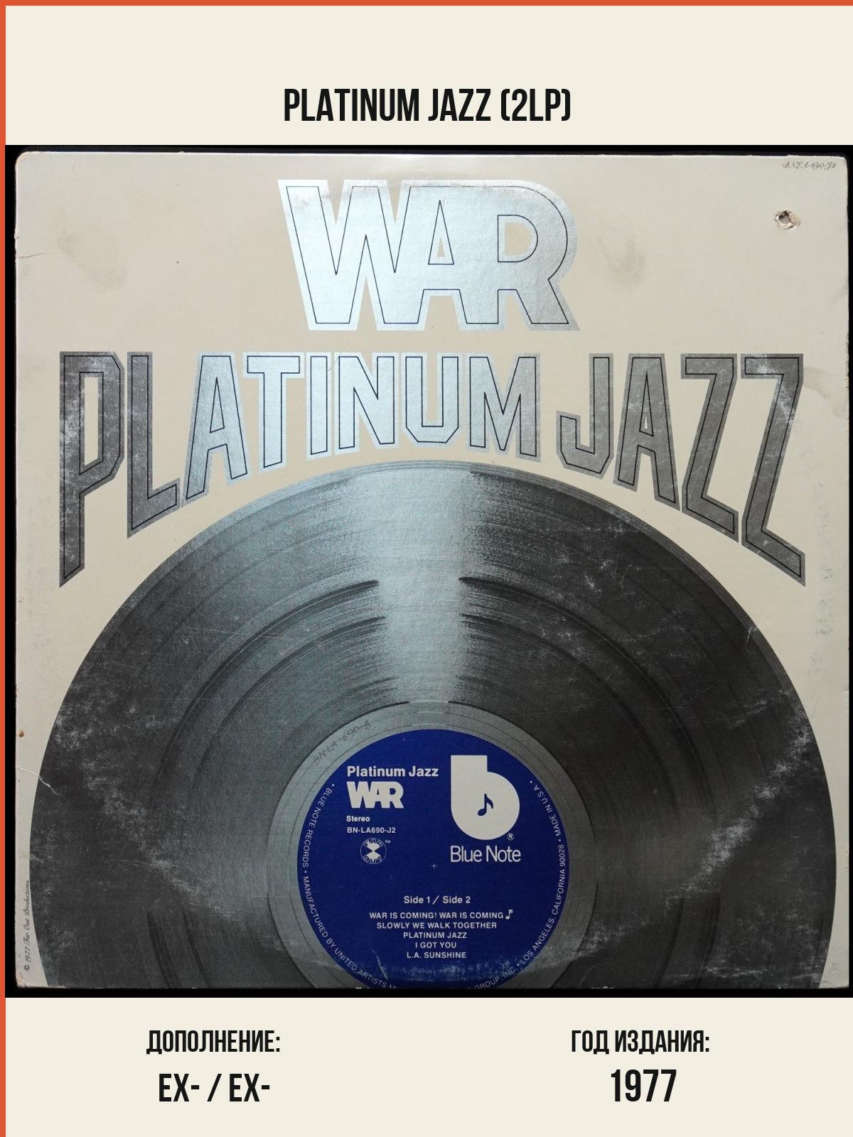 Виниловая пластинка Blue Note War – Platinum Jazz (2LP)