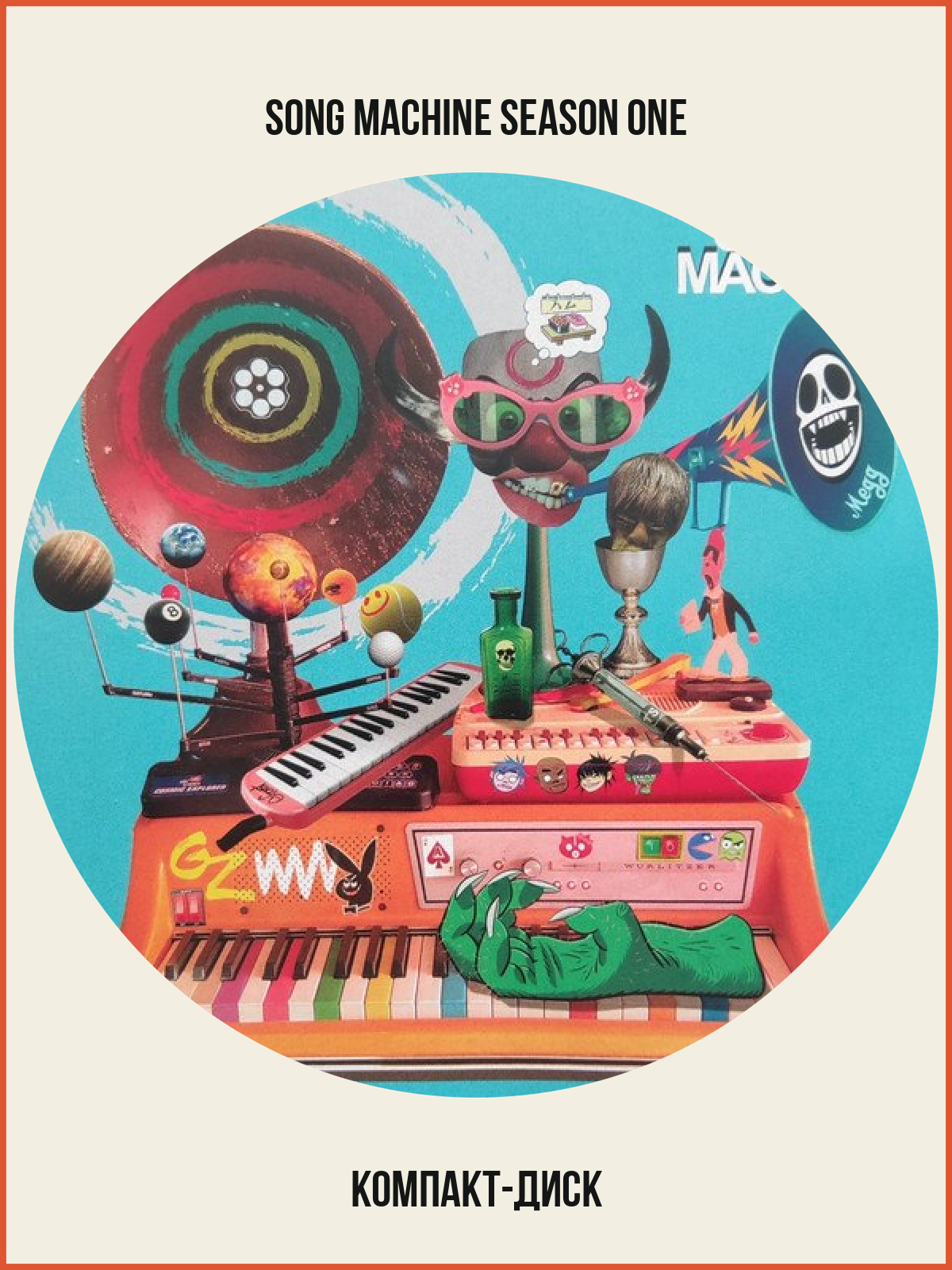 Компакт-диск Warner Gorillaz – Song Machine Season One