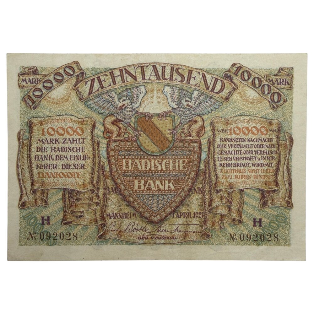 Германия (Веймарская республика) Мангейм (Баден) 10000 марок 1923 г. (Серия H)