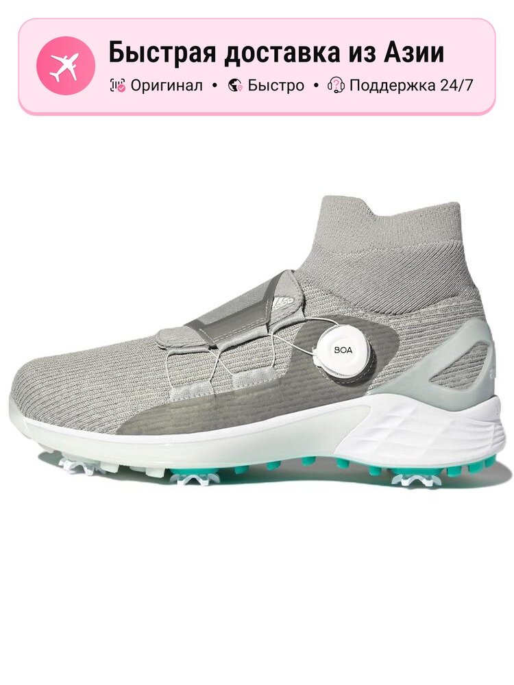 Кроссовки adidas ZG21 Motion Boa