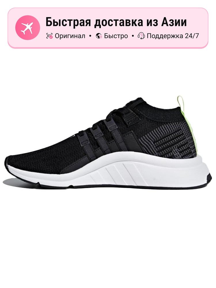Кроссовки adidas Originals EQT Support Mid Adv Primeknit