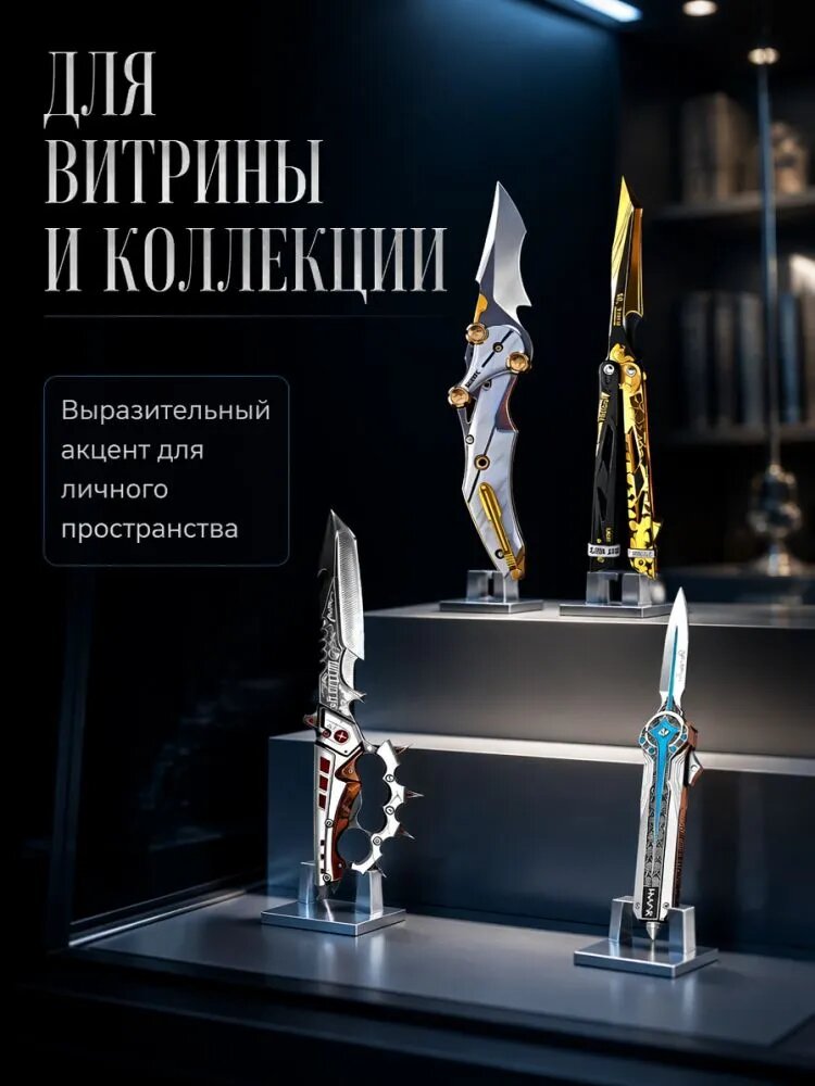 Игровой сувенир Дельта Форс коллекционная металлическая модель, набор из четырех декоративных фигурок для коллекции, подарок геймеру