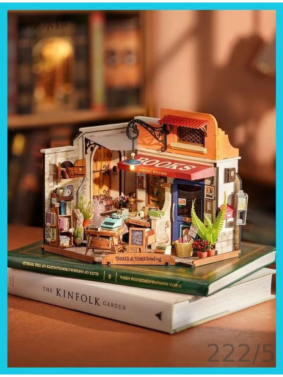 Подарочный Интерьерный конструктор, Rolife Румбокс Corner Bookstore, DG164