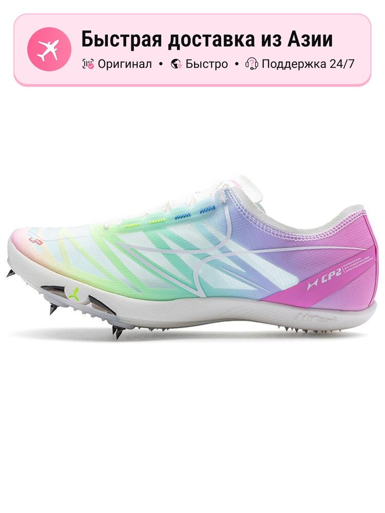 Кроссовки Health Shoes CP2