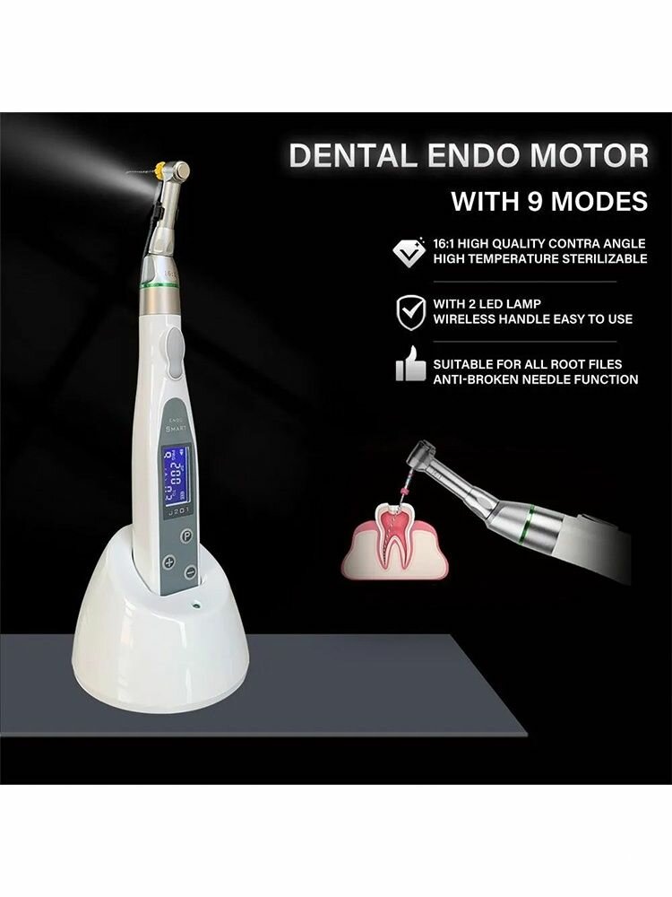 Беспроводной эндомотор премиум класса для оральной стоматологии, оснащенный светодиодной лампой и передачей 16 к 1, предлагается с шестью рабочими режимами для эндодонтической терапии корневых каналов