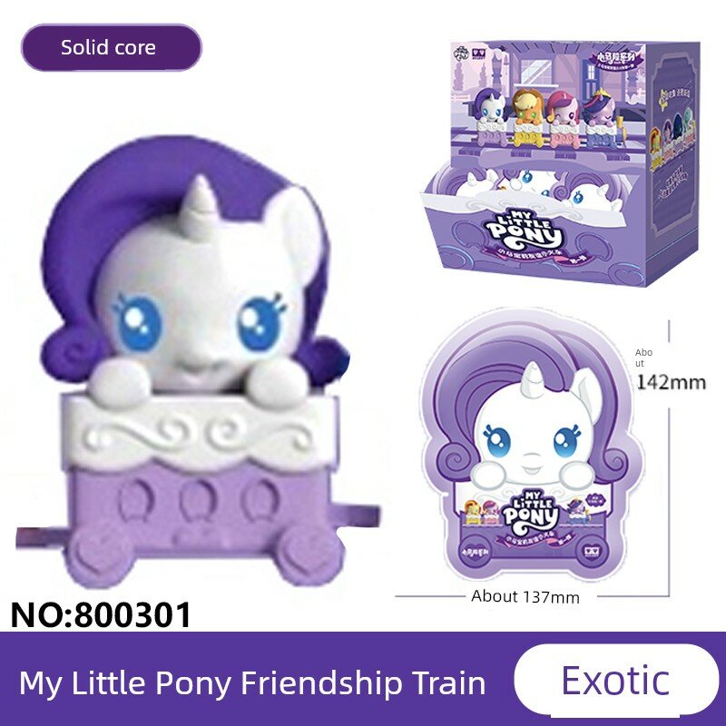 Фигурка Рэрити из My Little Pony с твердым дизайном, коллекционная игрушка поезда дружбы, высотой 12 см для девочек
