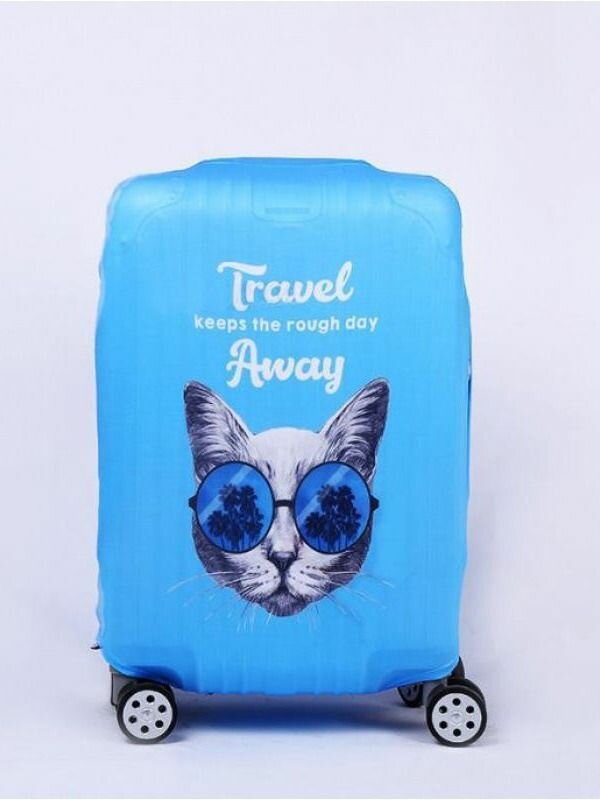 Чехол для чемодана